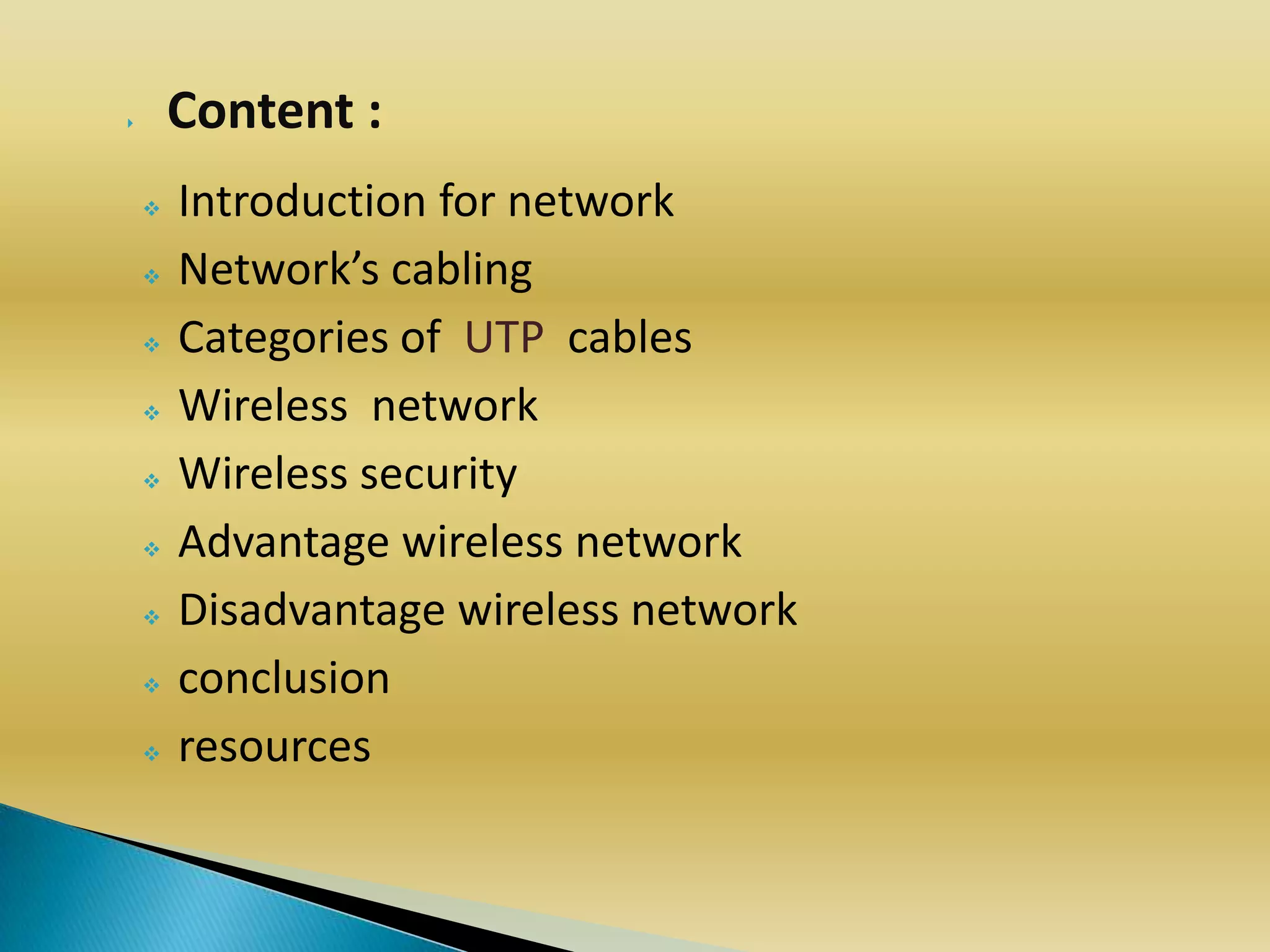 network cabling | PPTX