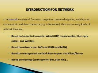 network cabling | PPTX