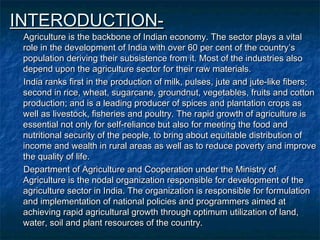 AGRICULTURE INDUSTRY | PPT