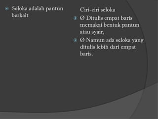 Presentation1 | PPTX