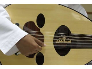 Oud instrument | PPTX