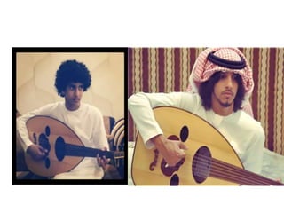 Oud instrument | PPTX