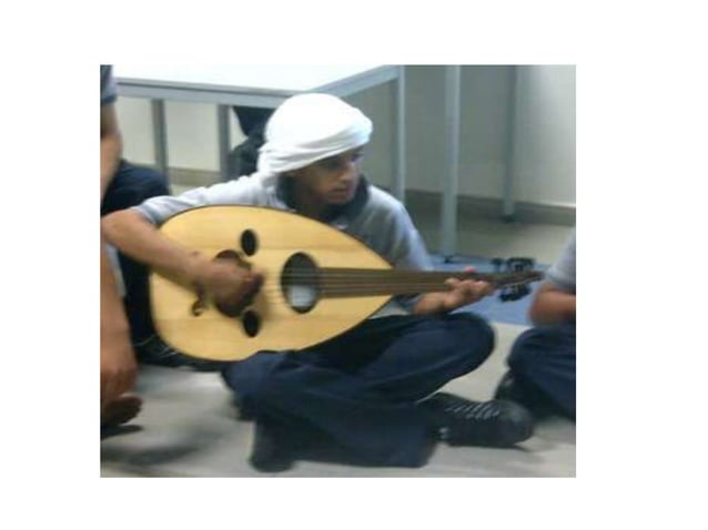 Oud instrument | PPTX