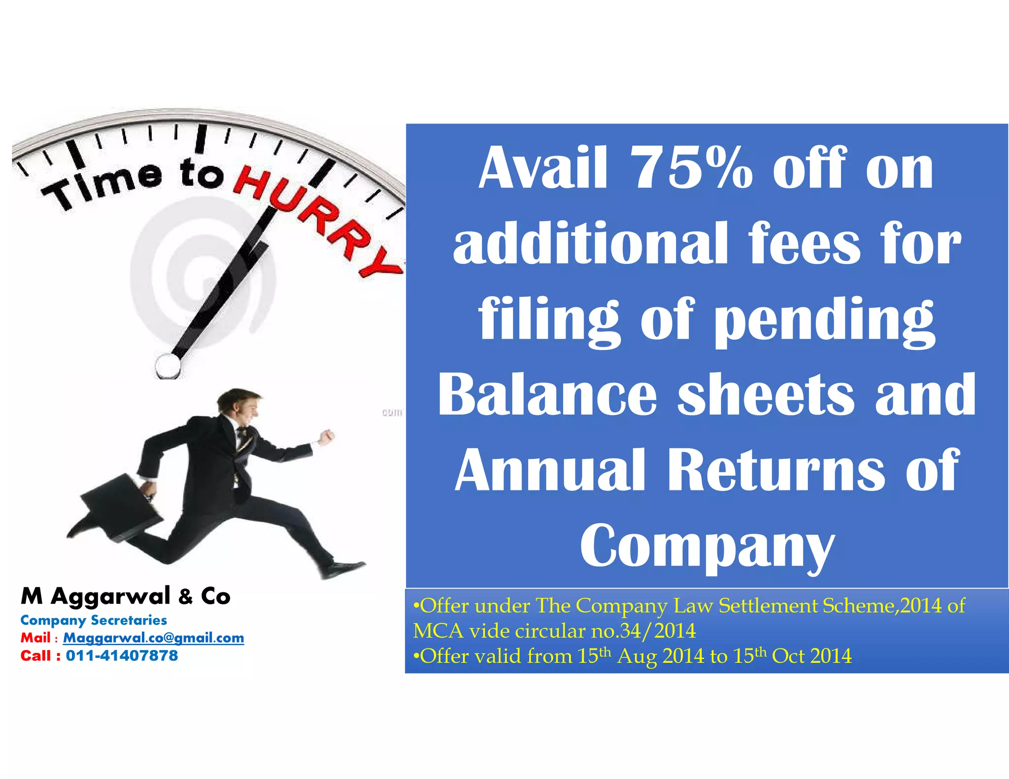 Hurry up !!! Avail 75% discount on additional fees for filing of ...