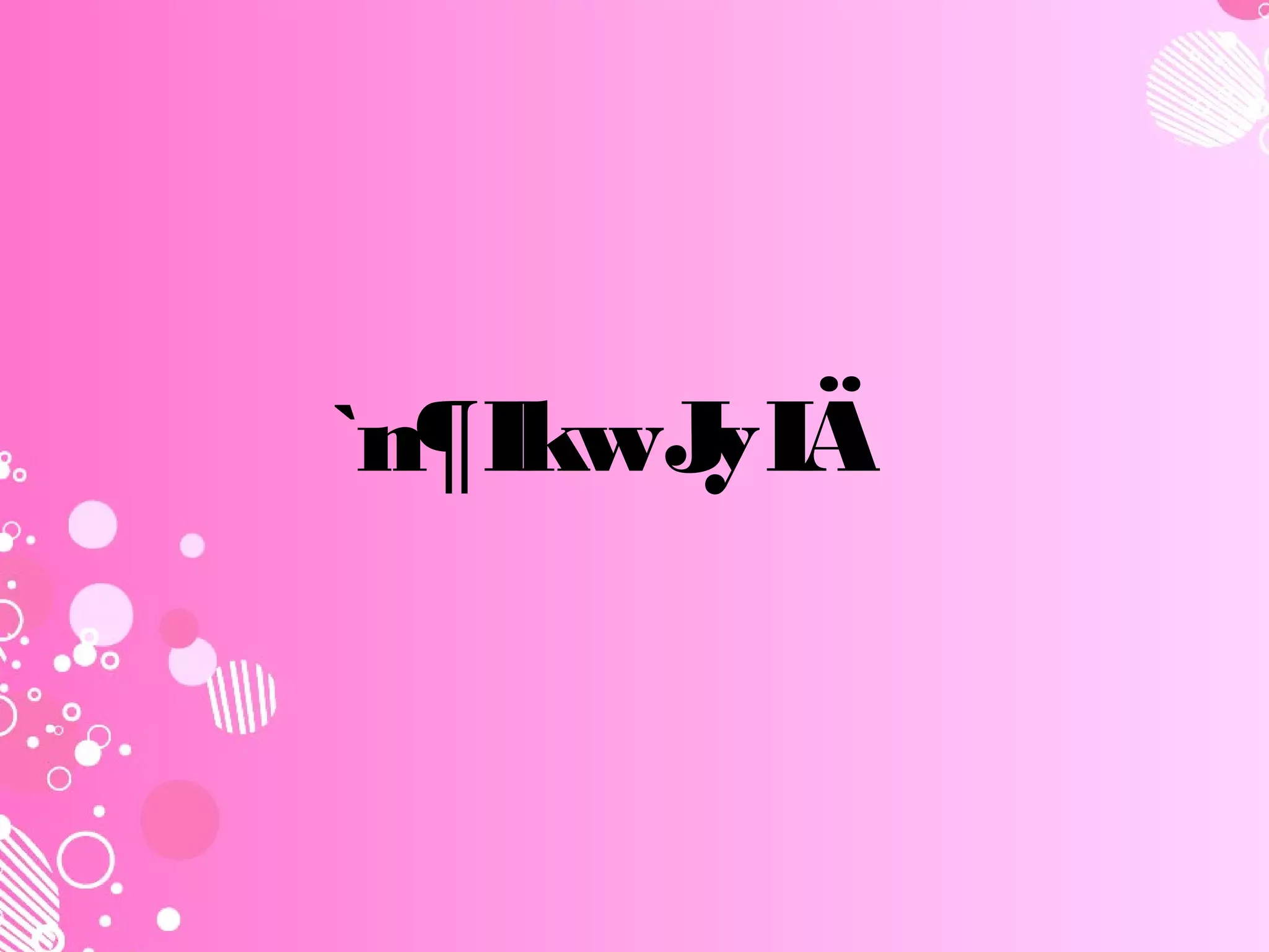 Rational Numbers PPT | PPT