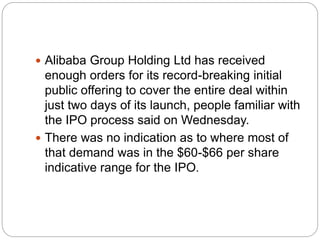 ALIBABA IPO | PPTX