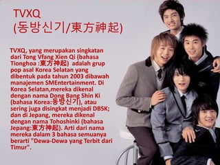 TVXQ HERE !!!! | PPT