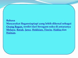 Bagan Siapi api | PPTX