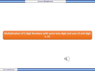 Multiplying 2 digit numbers whose unit digits add to 10 | PPTX ...