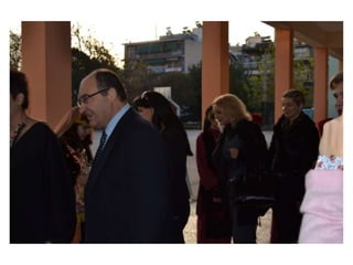 ΦΩΤΟΓΡΑΦΙΕΣ 2ΗΣ ΣΥΝΑΝΤΗΣΗΣ | PPT