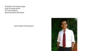 Aman goel's PPT | PPTX