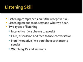 basic skills of language | PPT