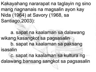 filipino | PPTX