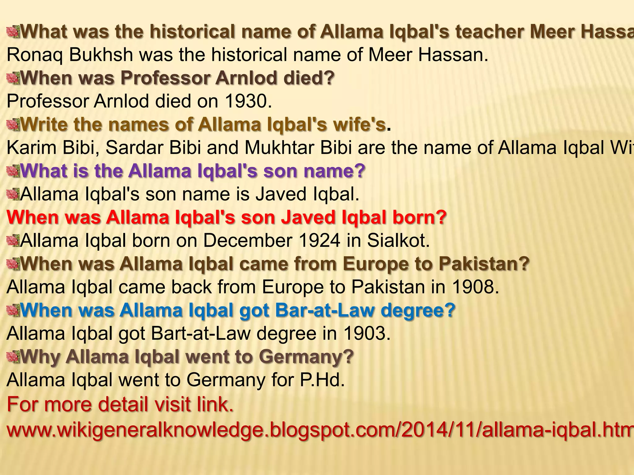 Quiz about Allama Iqbal | PPTX