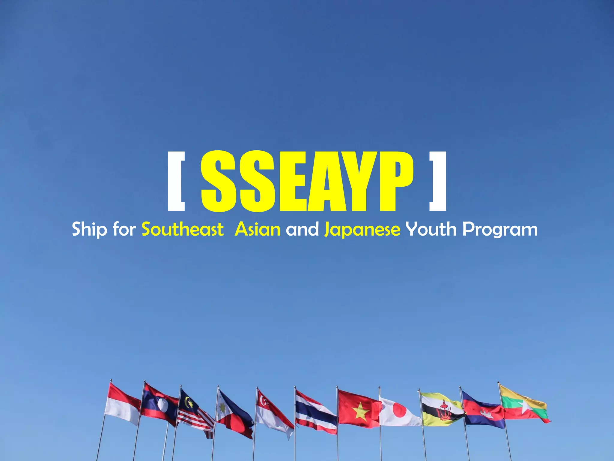 PRESENTATION of Ship for Southeast Asian and Japanese Youth Program ...