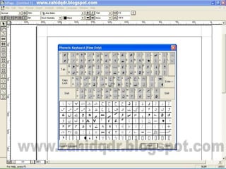 Inpage- Urdu Application software | PPTX
