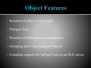 Inpage- Urdu Application software | PPTX