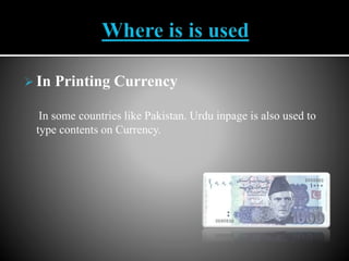 Inpage- Urdu Application software | PPTX