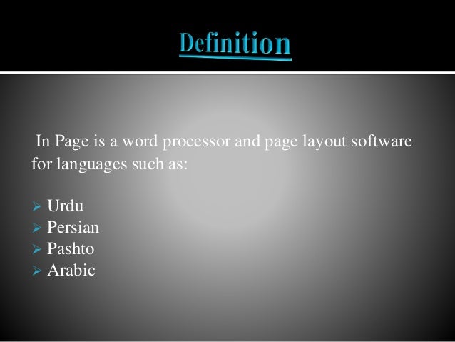 Inpage- Urdu Application software