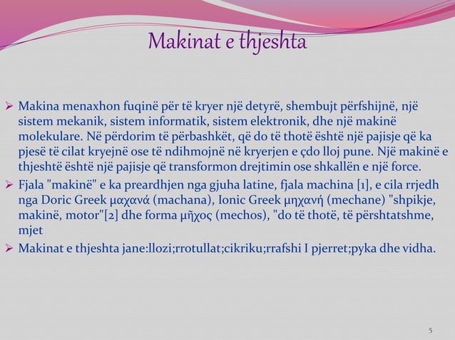 Tema:Forca dhe levizja ne jeten e perditshme | PPTX