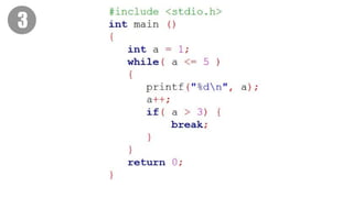 C Programming (break and continue) - Coders Trust | PPT
