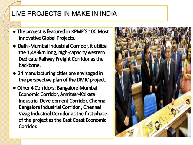 Make In India Project _ Programme Make In India – QNAG