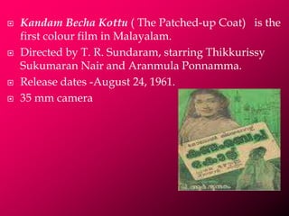 from black n white to multi colour films-focus on cameras used in ...