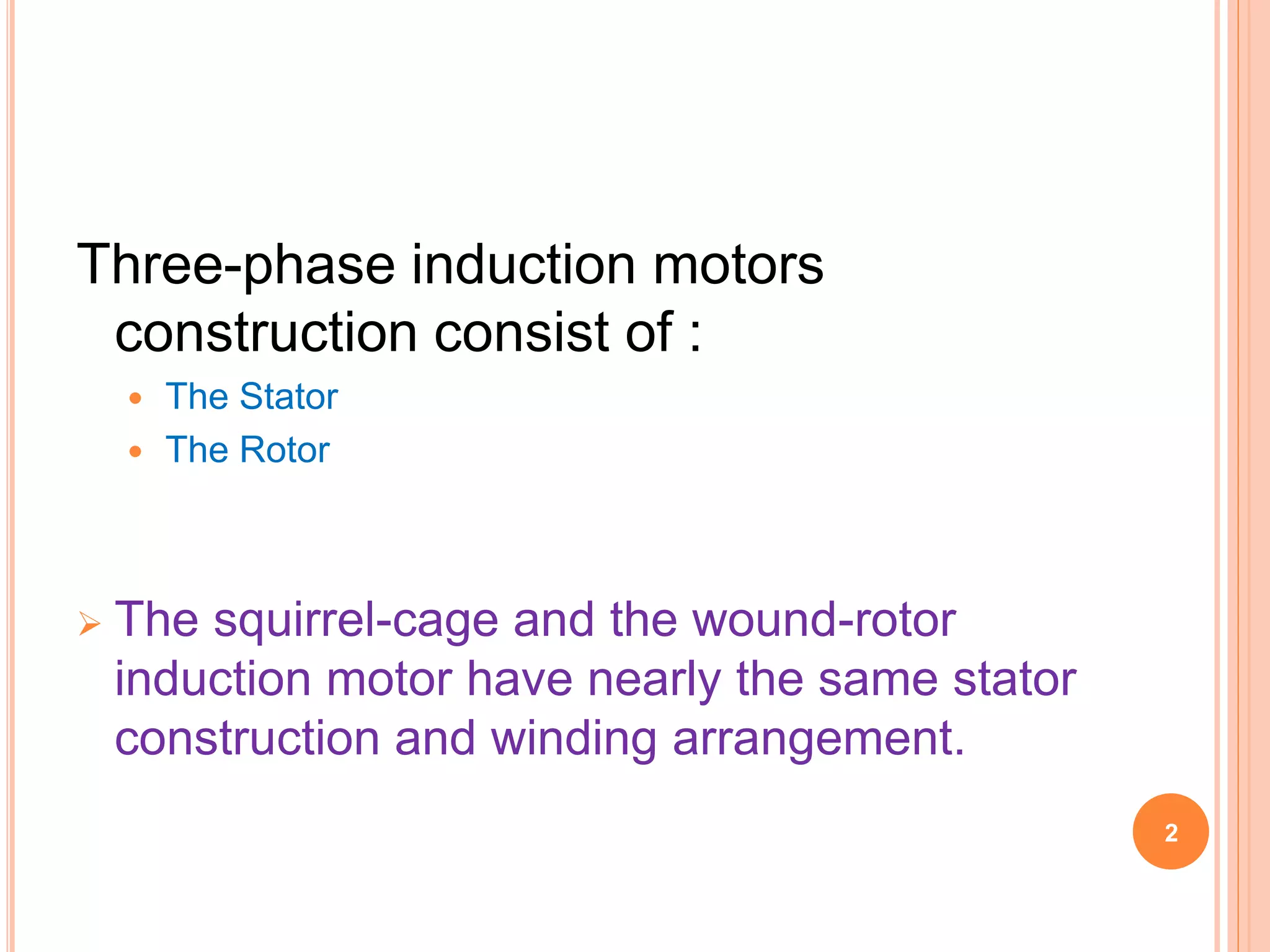 The squirrel-cage induction motor | PPTX