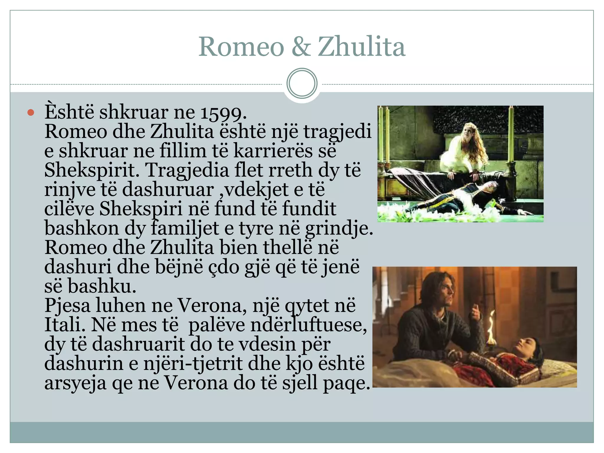 Romeo & Juliet | PPTX