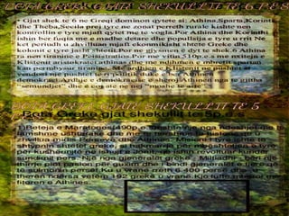 GREQIA E LASHTE | PPTX