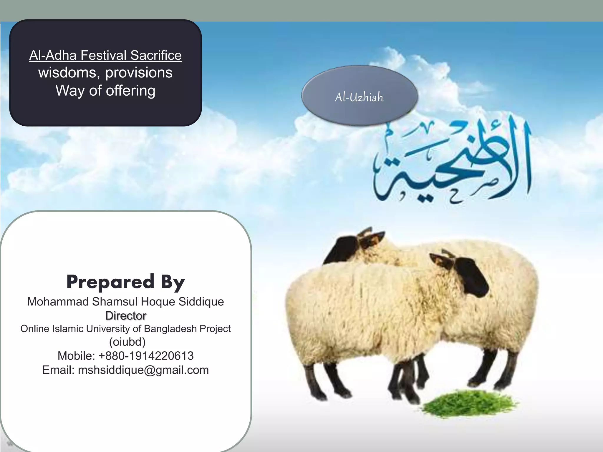 Animal Sacrifice in Islam | PPTX