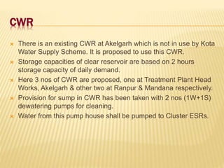 Presentation on water treatment plant | PPTX