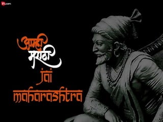 Marathi Language And Culture basics | PPTX