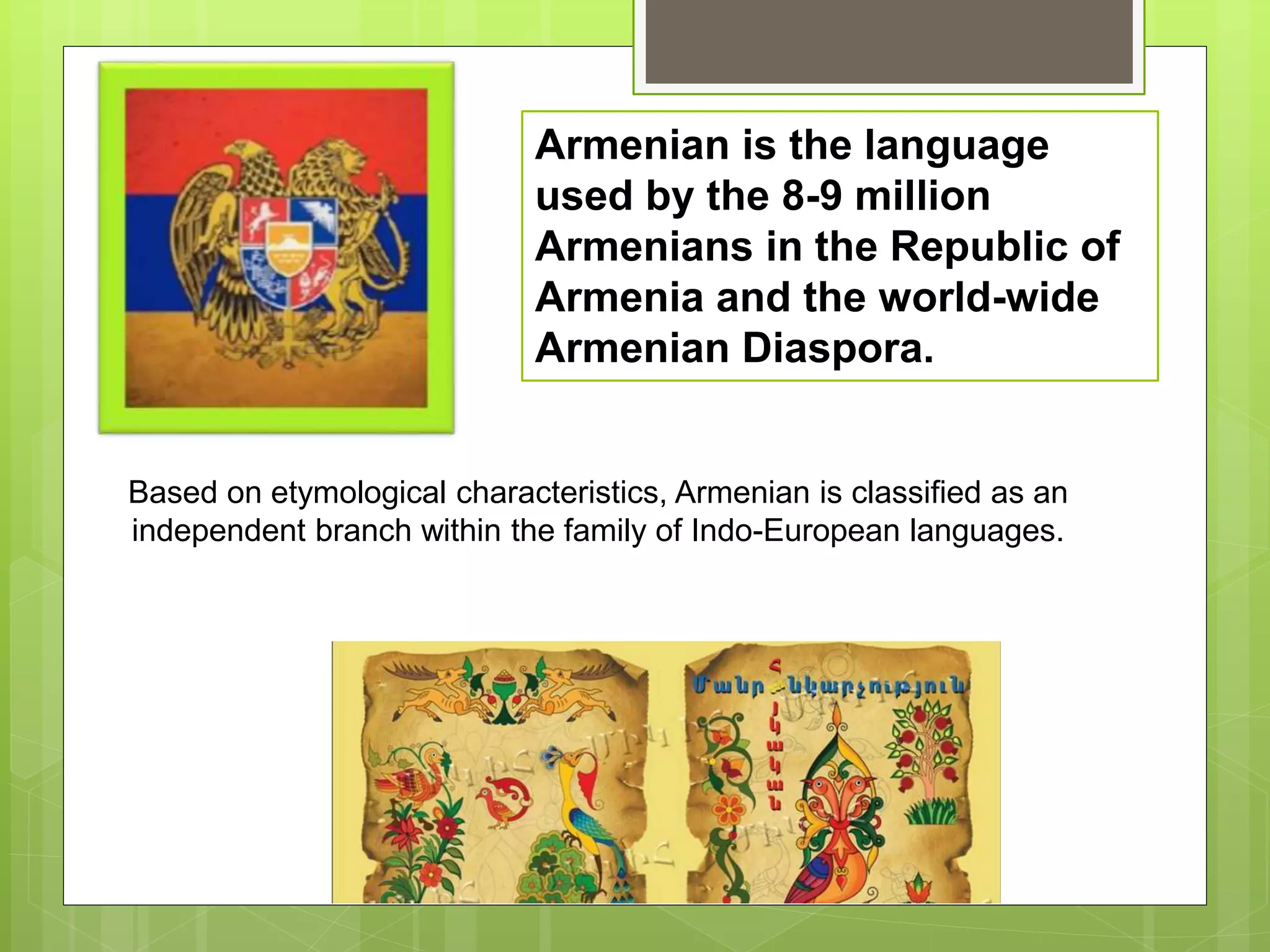 Armenian-Indo European languages | PPTX