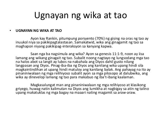 Ano Ang Kaugnayan Ng Oras Sa Wika Ano Ang Kaugnayan Ng Oras Sa Wika