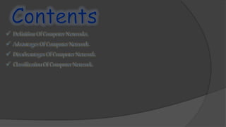 Computer Networks | PPTX