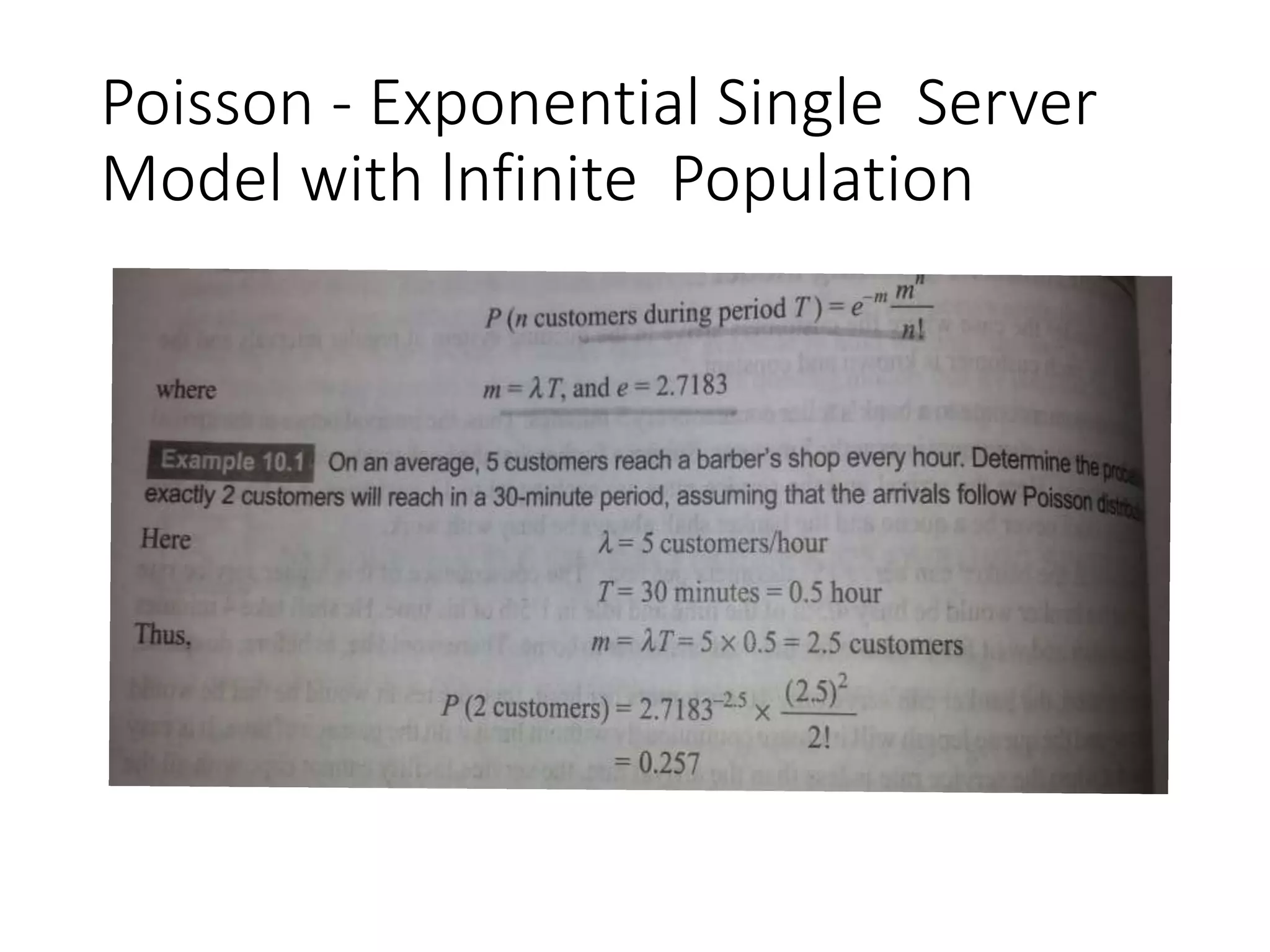 queuing theory/ waiting line theory | PPTX