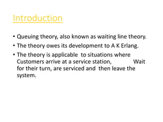 queuing theory/ waiting line theory | PPTX