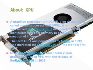 GPU | PPT