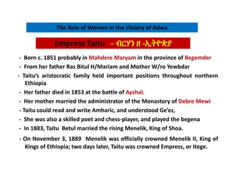The Role of Women in the Victory of Adwa | PPTX