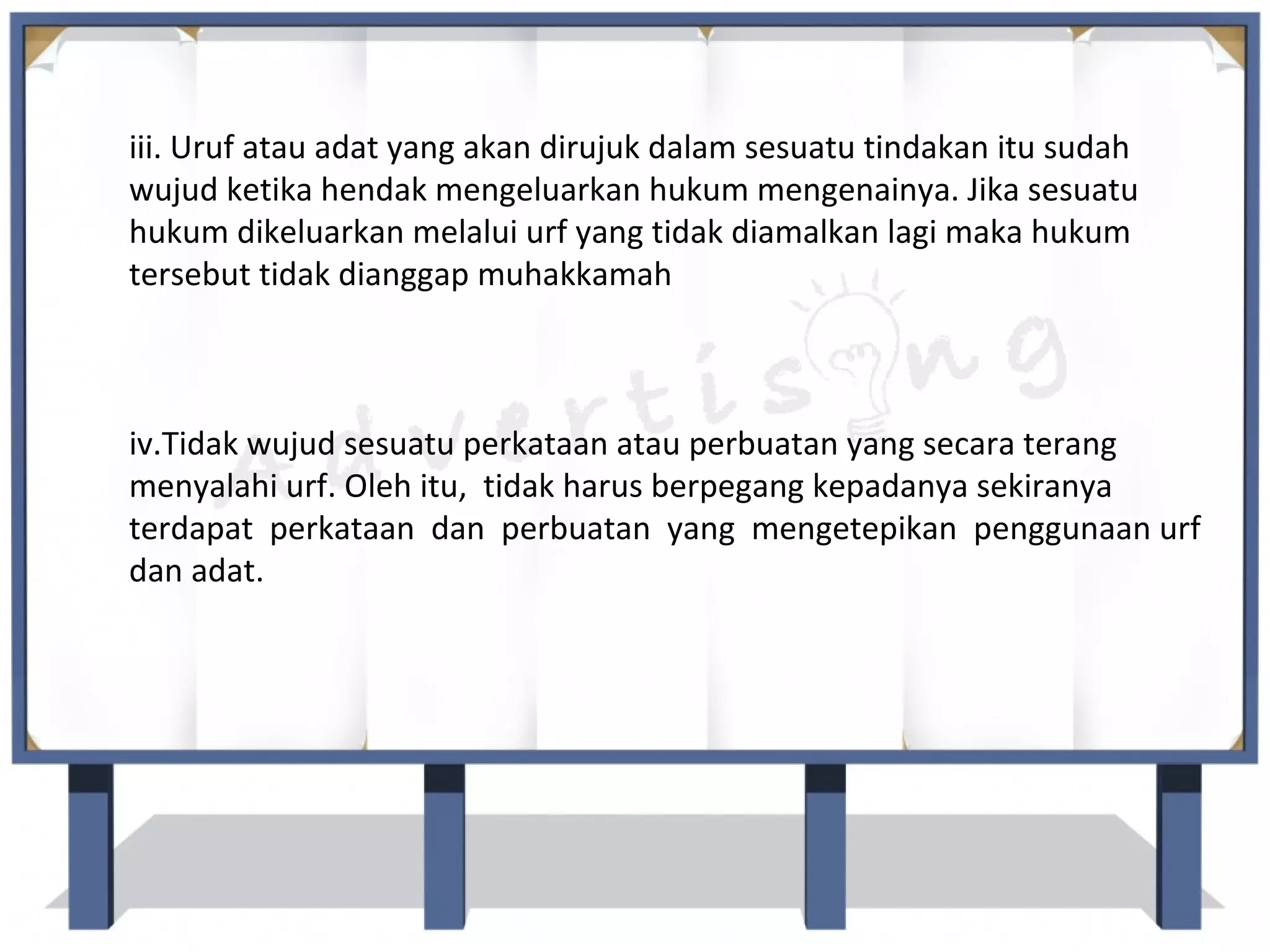 Presentation1 | PPT
