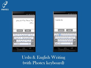 Photex : Photo Editor With Text on Photos | PPT