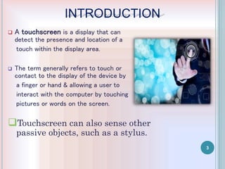 Touch Screen Technology | PPTX