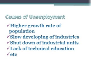 UN-EMPLOYMENT | PPTX