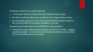 WASTE HEAT RECOVERY SYSTEM | PPTX