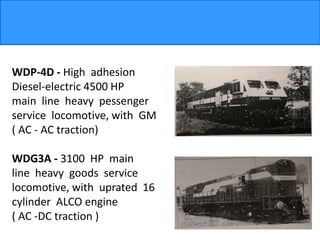 presentation on diesel locomotive works (dlw) | PPTX