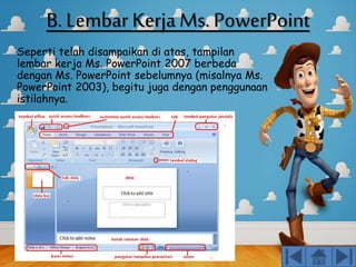 Presentation1 | PPT
