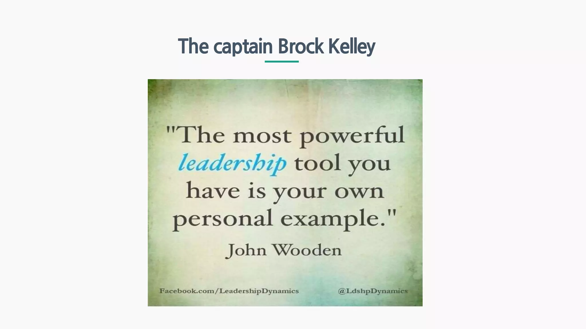 Facing the Giants - Analysis of Leadership Skills | PPTX