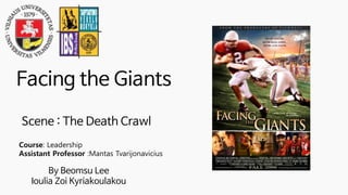 Facing the Giants - Analysis of Leadership Skills | PPTX