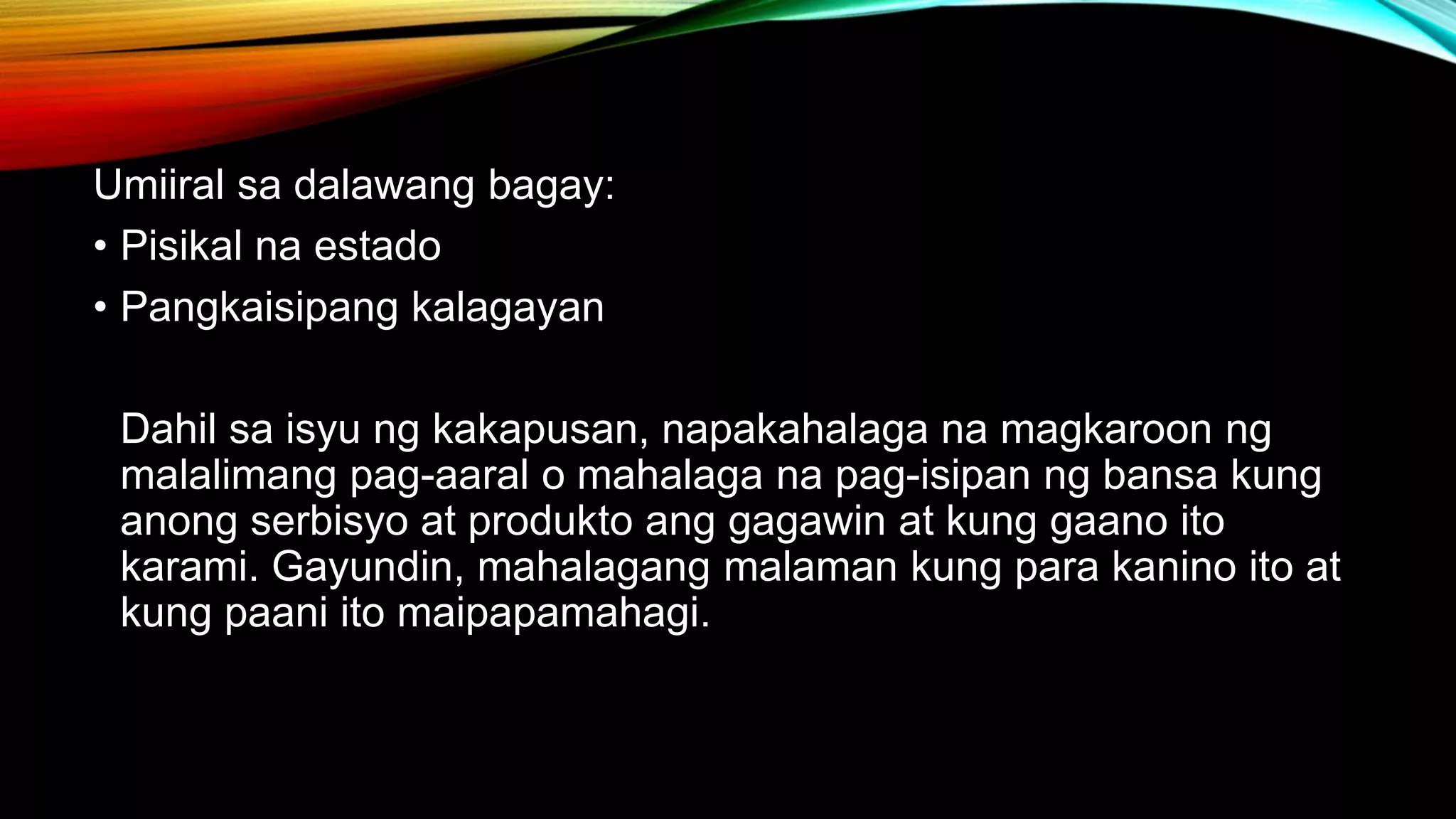 Kakapusan at Kakulangan | PPTX